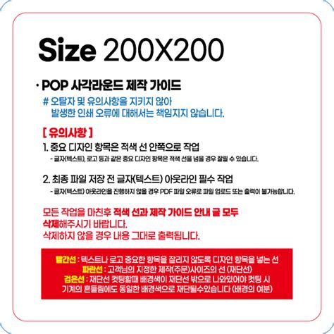 모든 출력물 여기에 다 있다 여기다프린팅