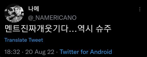 이혁재사라해 On Twitter 4