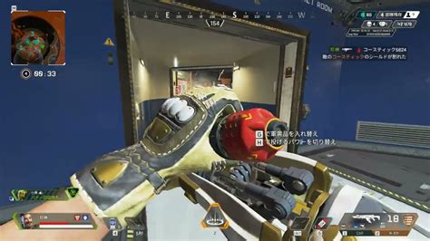ヒューズで2500ハンマー Apex 社会人の限界 Apex動画まとめ