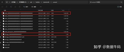 hadoop教程 二 hdfs 知乎