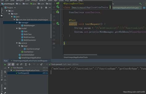 如何在一次请求中访问多个接口（方法）并获取多个返回值一次请求多个接口写代码砌砖头的博客 Csdn博客
