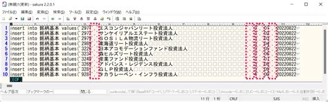 【sql Server】excel表のデータからサクラエディタで簡単にインサート文を作成する手順 Rfroml