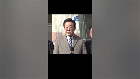 이재명 조국 신당 관련 질문에 가능한 모든 힘을 합쳐야 하고 단합과 연대의 가장 중요한 기준은 역시 국민 눈높이2024