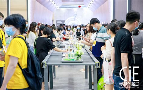 2025杭州cie美妆创新展巡展中国化妆品大会展览会杭州美妆原料展美容博览会官网