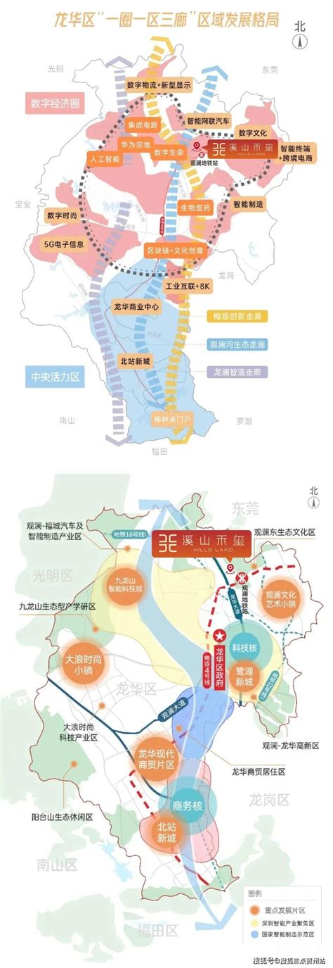 2024深圳龙华！金光华溪山禾玺首页网站 金光华溪山禾玺售楼处溪山禾玺楼盘详情 详情电话观澜街道配套空间