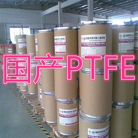 Ptfe Cgm F Ptfe