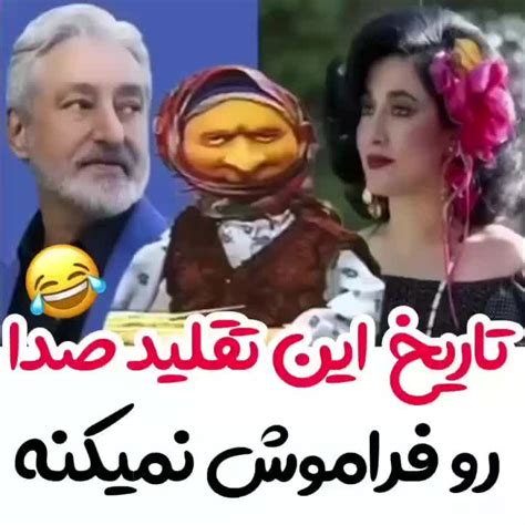 حسین نایبی نایینی Posted On Linkedin