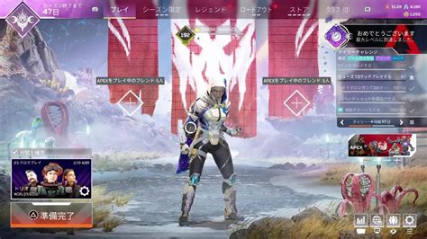 【エーペックス】レイスのダメージ稼ぎ Apex動画まとめ