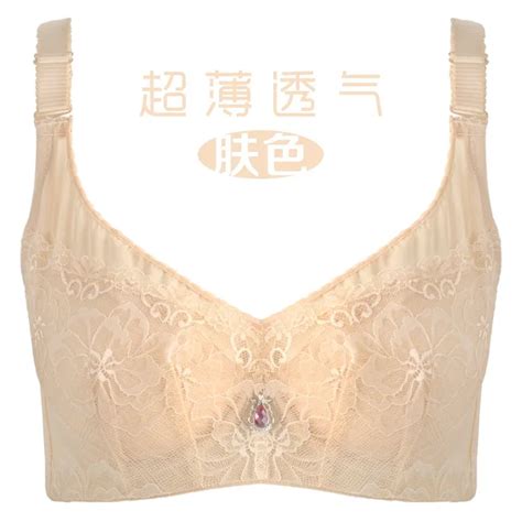 Buy Bra Plus Size Sexy Push Up Minimizer Lace Busty