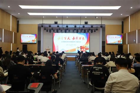 大道嘉声 正能量短视频如何创作？这场培训来破题澎湃号·政务澎湃新闻 The Paper