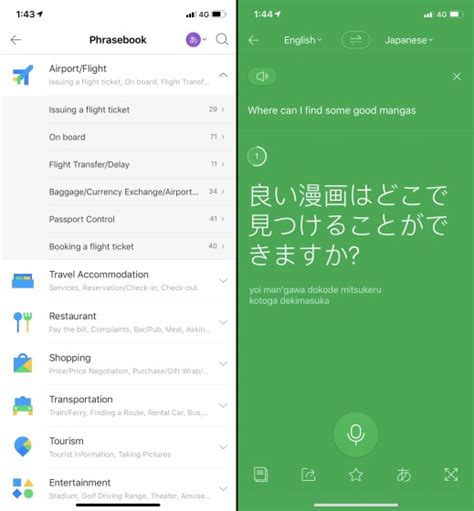 12 Best Language Translation Apps For Android And Ios 2020 Beebom
