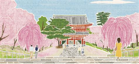 慶讃法要｜浄土宗開宗八五〇年慶讃事業｜大本山 増上寺