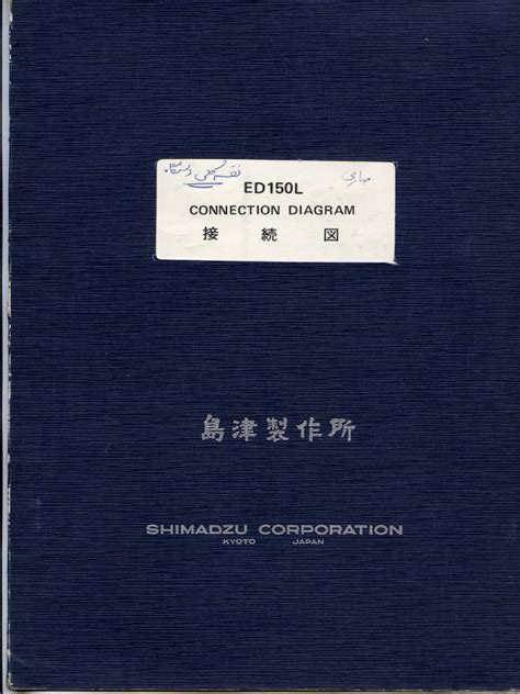 ED150L | PDF