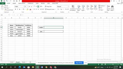 Video Masud Sultan On Linkedin Excelformula Sumif Excel