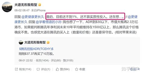 继大批公募、券商资管自购潮后，中信证券计划自购 5000 万元，如何看待其这一举措？ 知乎