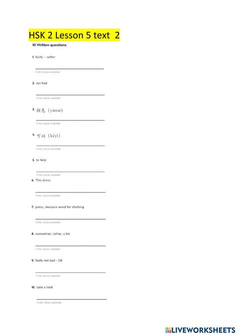 Hsk 2 Lesson 5 Text 2 E Worksheet Lesson 2nd Grade Worksheets Words