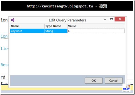 Mrkt 的程式學習筆記 Linq 工具 Devart Linq Insight