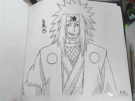 自来也简笔画图片 火影忍者全人物简笔画 千手柱间简笔画 大山谷图库