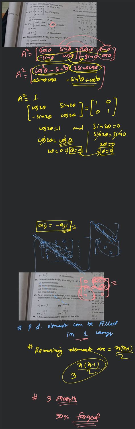 The Square Matrix A Aij Given By Aij Ij Is A Filo