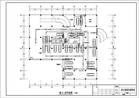 某地地下车库通风及防排烟设计施工图通排风布置图土木在线