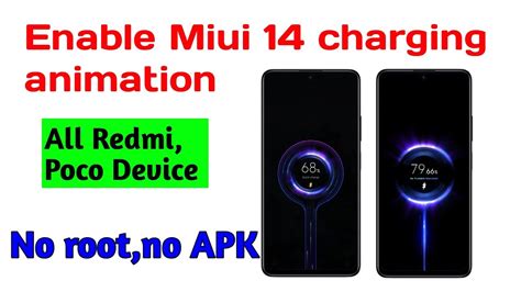 Enable Miui 14 Charging Animation All Devices YouTube