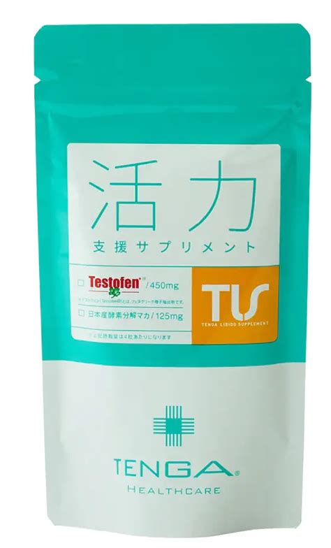 Tenga Testofen Libido Supplement To Increase Male Libido For 1 Month