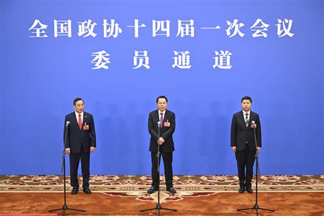 2023 Npc And Cppcc National Committee Annual Sessions China Daily