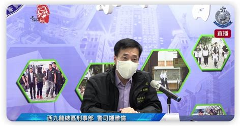 Mirror演唱會意外｜藝能涉虛報重量相差4倍以上、舞台組件無符合安全標準