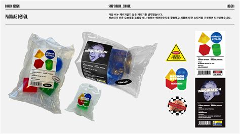 2022 Graphic Portfolio 그래픽디자인 포트폴리오 Behance