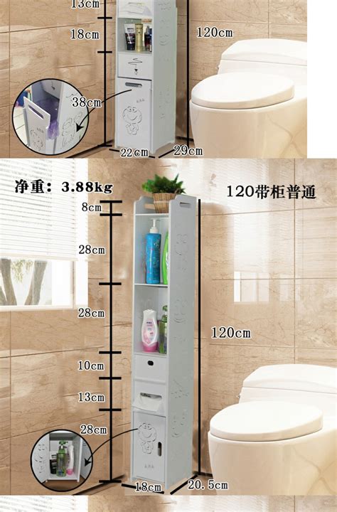马桶柜安装高度马桶上方柜子高度马桶层板安装高度大山谷图库