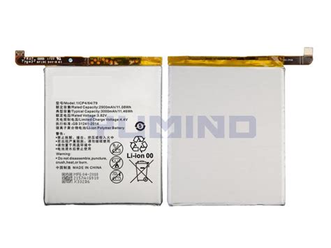 Wholesale Replacement Battery For Huawei P Mobile Phone Premium Battery Yumind Oem Neutral