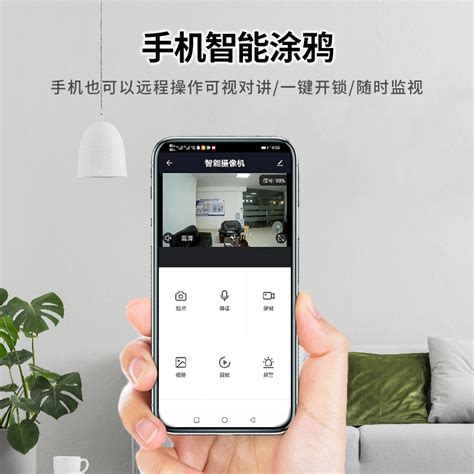 10寸可视门铃家用数字高清手机远程视频监控别墅智能对讲门禁系统虎窝淘