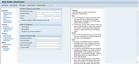 BIBS SAP Tcode Examples Of User Interface Design