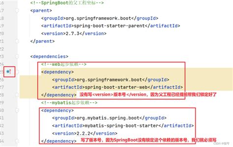 springboot原理篇 注册bean的方式和注解，配置参数，自动装配的原理，案例自定义启动器 【详解】 csdn博客