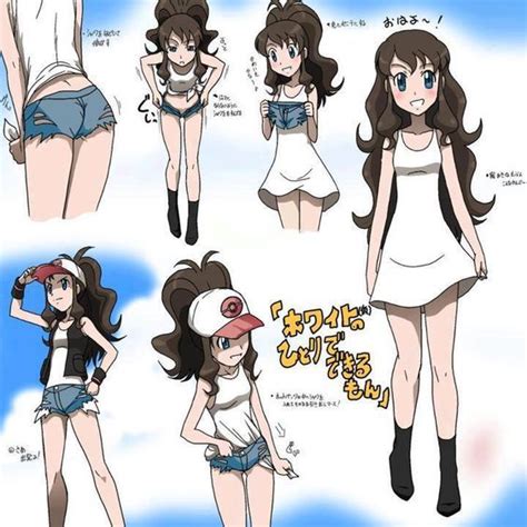 Pin On Hilda Pokemon Trainer Pokemon Black Pokemon Pokemon Hilda