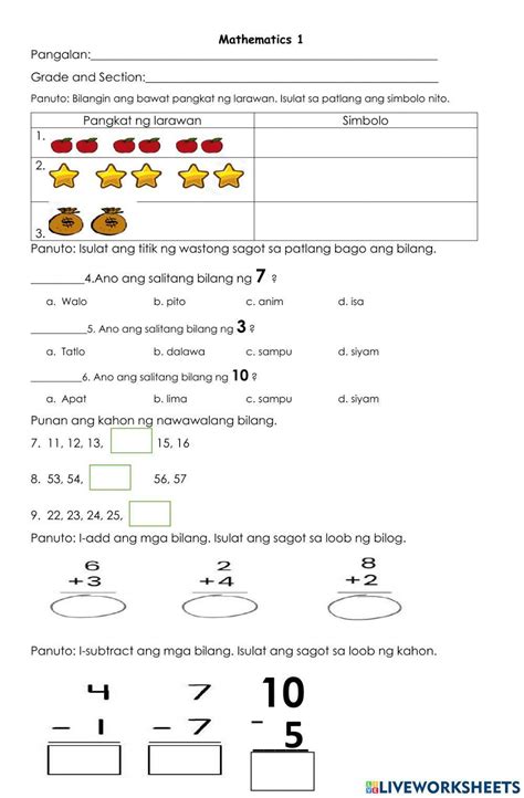 Grade 1 Math Worksheets Philippines Grade 1 Worksheets Quarter 3 Week