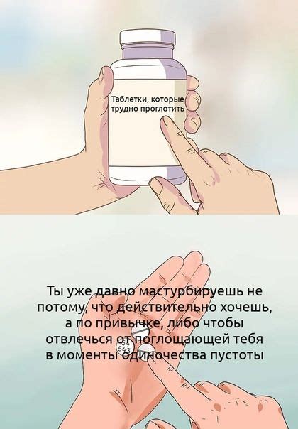 Приколы для даунов :: таблетки :: разное / картинки, гифки, прикольные ...