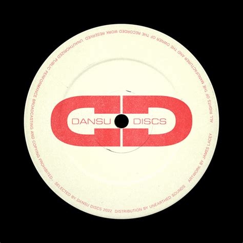 Cactus Girl Ep Harrison Bdp Dansu Discs