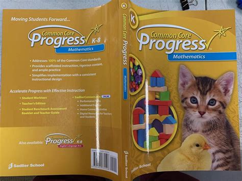 Common Core Progress Mathematics Grade K William Sadlier