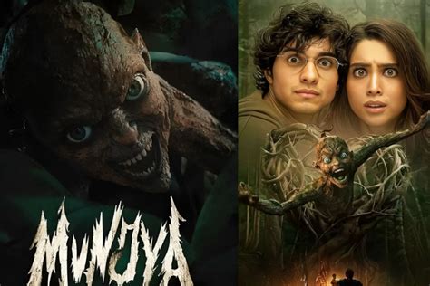 Ott से पहले टीवी पर आ रही है ‘मुंज्या इस दिन फैमिली के साथ इंजॉय कर पाएंगे सुपरहिट हॉरर कॉमेडी