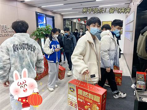 恒捷通信2022年度优秀员工表彰大会及春节放假通知 公司新闻 新闻中心 数字程控交换机电话程控交换机多业务音频数字节点pdh光端机