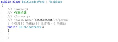 C初学者教程系列9：类和对象c创建对象后保留 Csdn博客