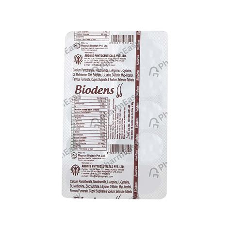 Buy Biodens Strip Of 10 Tablets Online At Flat 15 Off Pharmeasy