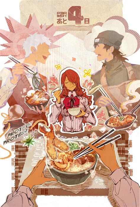 Faceless Male Danbooru