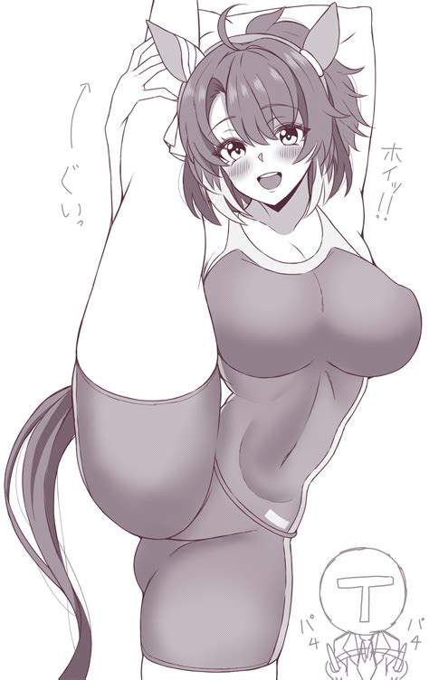 Puchimosu Mosu1427 Dantsu Flame Umamusume Trainer Umamusume