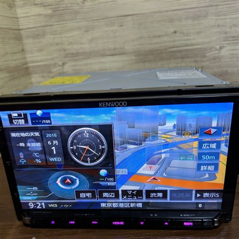 Yahooオークション 2023年3月 最新地図 最新オービスデータ Mdv Z70