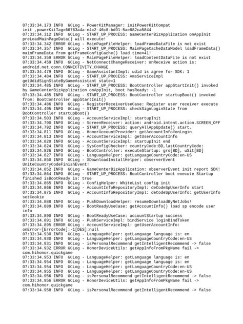 gc 2024 12 05 pdf data transmission network protocols