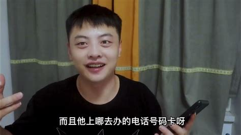小伙午夜拨打网络上的恐怖电话号码，没想到还有迪迦的电话？ Youtube