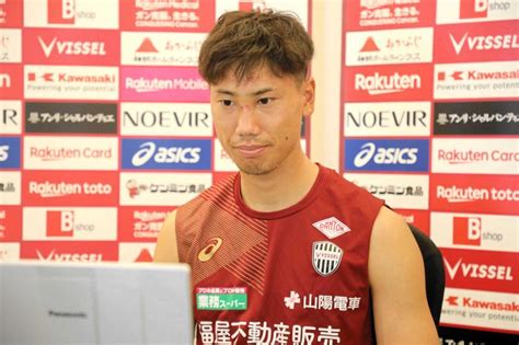 神戸gk前川、c大阪・都倉から謝罪あった 顔面蹴られ流血6針も「軽傷です」サッカーデイリースポーツ Online