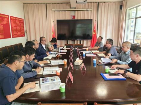 云南省核工业二〇九地质大队到云南省地质调查院交流座谈 云南省核工业二〇九地质大队